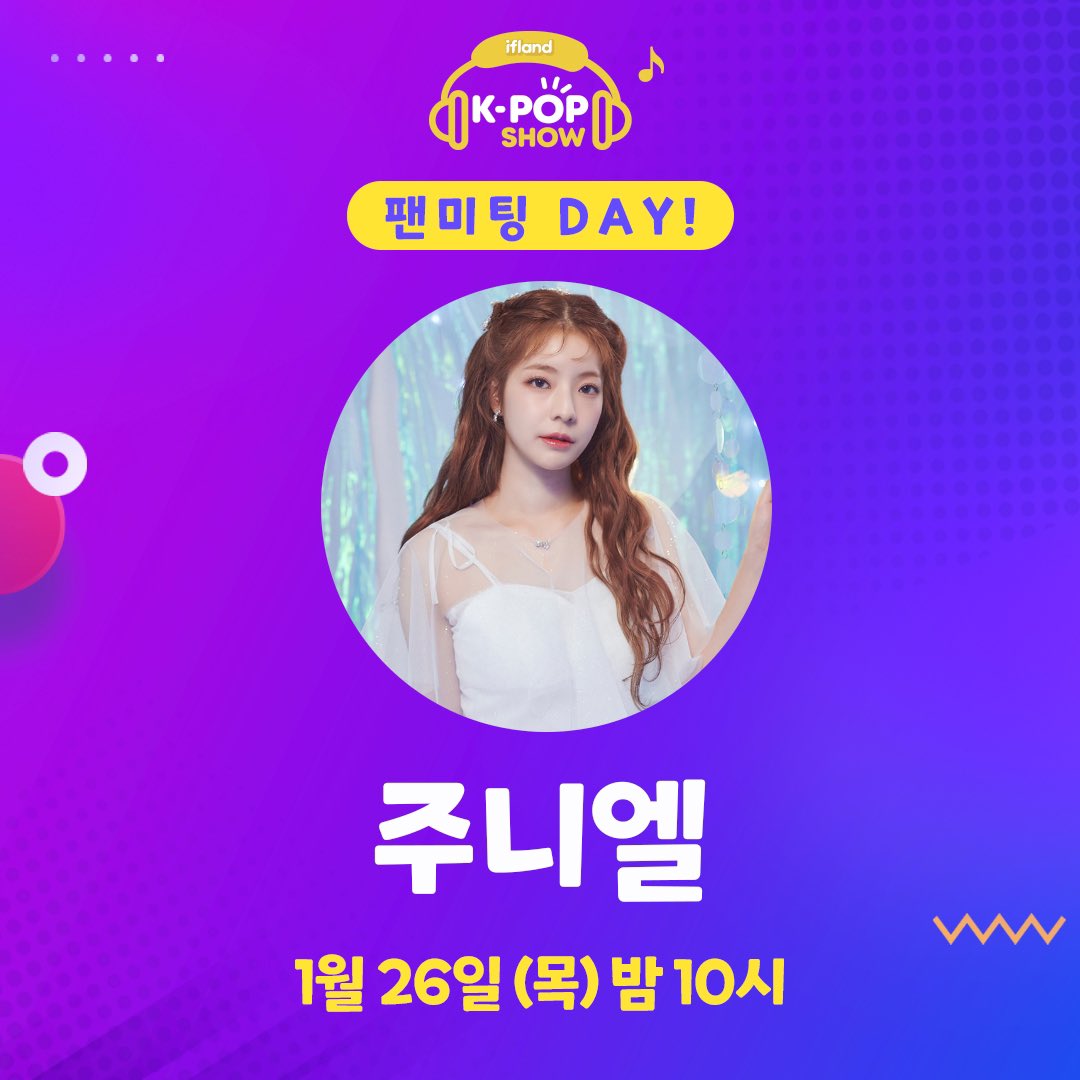 JUNIEL (@junielism) / Twitter