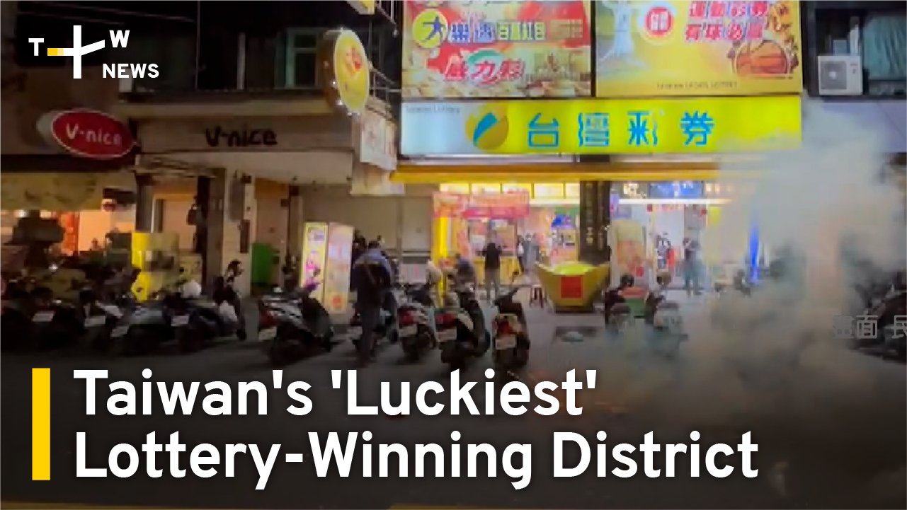 IntelCrow on Twitter: "The luckiest place in Taiwan? Lottery vendors in Tainan City's Yongkang ...