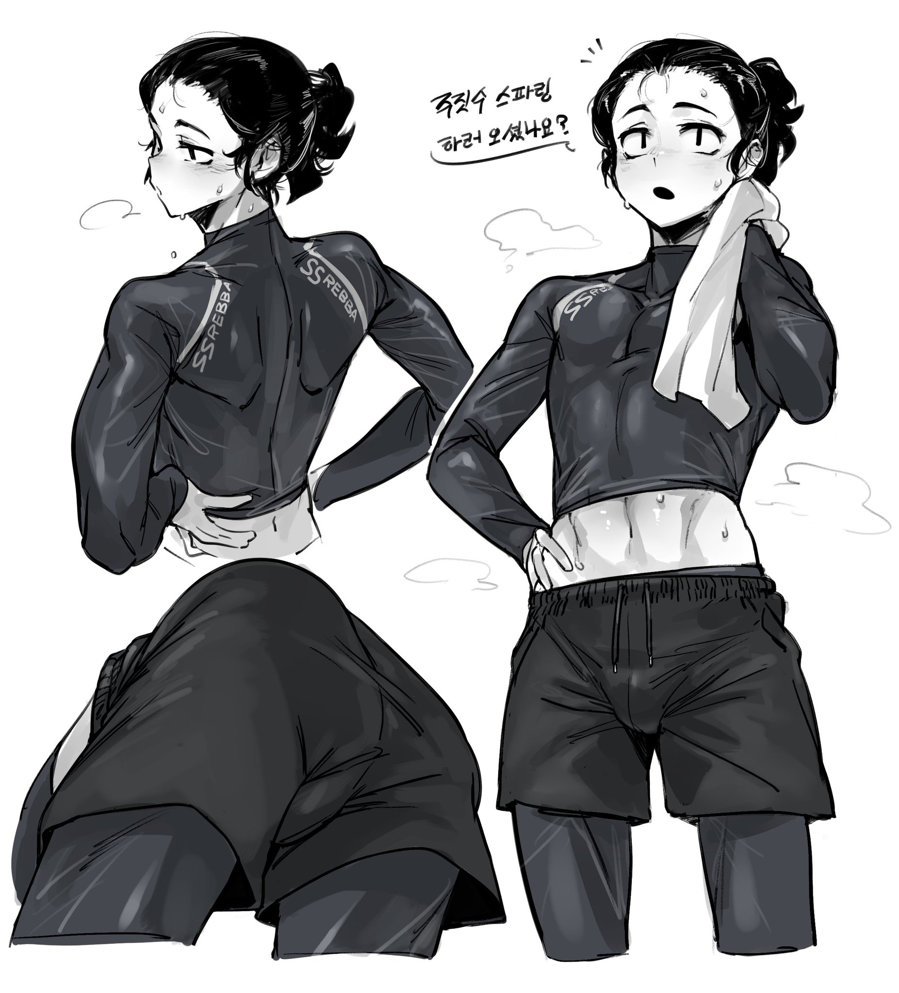 DOPPEL on Twitter: "Commission for @ Ssrebba_R18 https://t.co/66y6EfP68A" / Twitter