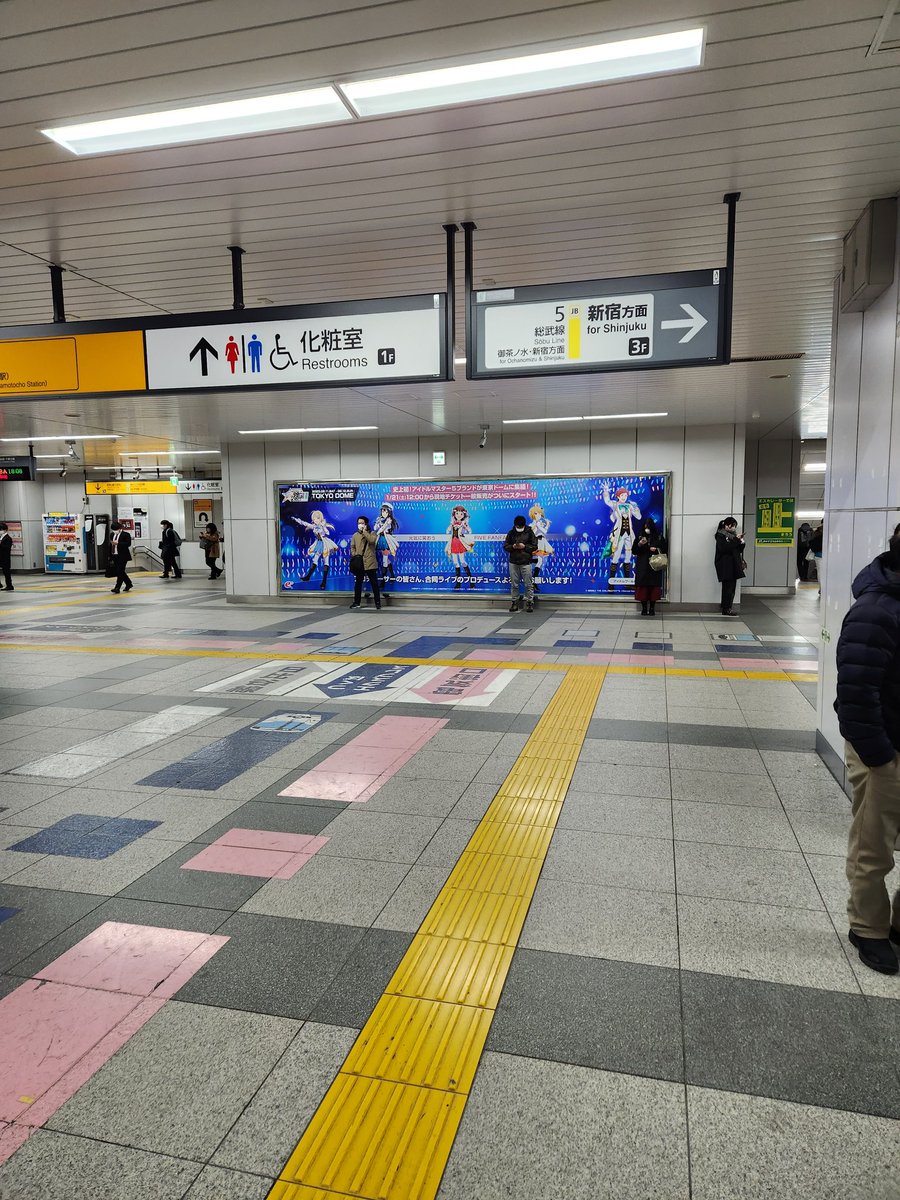 ゲンタンp 土曜東ウ31a On Twitter おやおや?