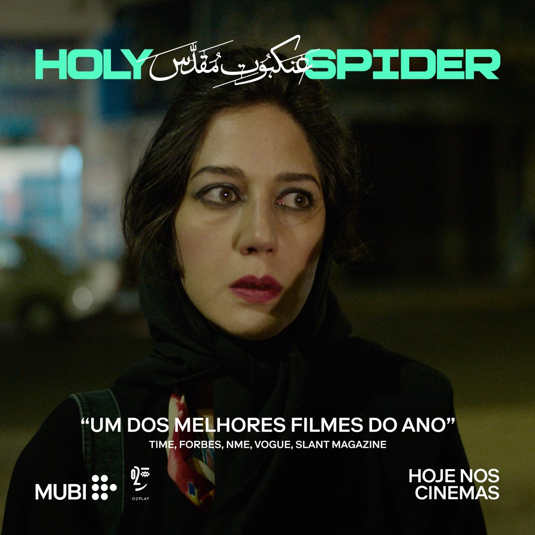 Cinematógrafo on Twitter: "RT @O2Playfilmes: Considerado um dos melhores filmes de 2022, o ...