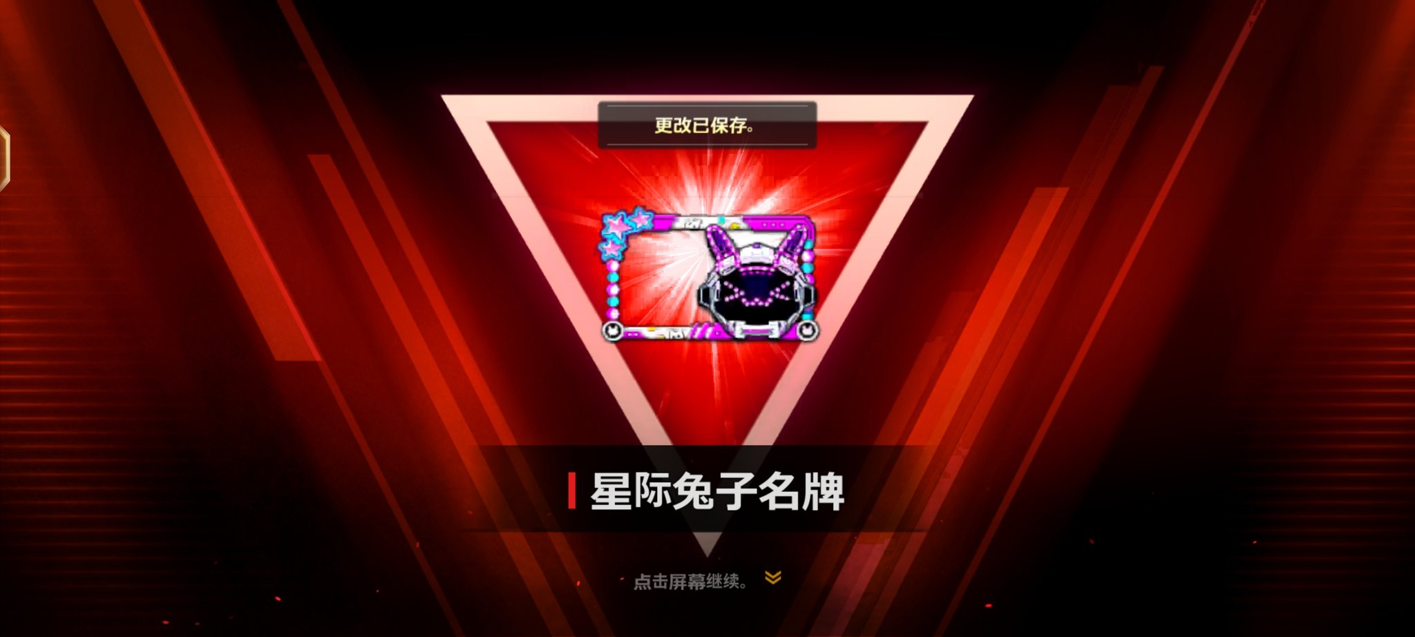 UxxU (@FPP_UxxU) / Twitter