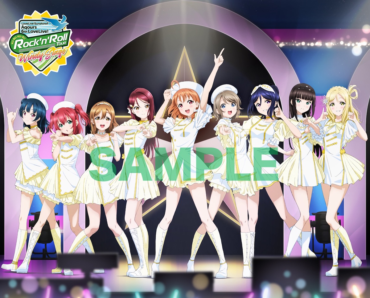 ラブライブ！シリーズ公式 on Twitter: "☀️ライブBD情報☀️ 2/15(水)発売🍃 #Aqours 6th LoveLive! ～KU-RU-KU-RU Rock 'n ...