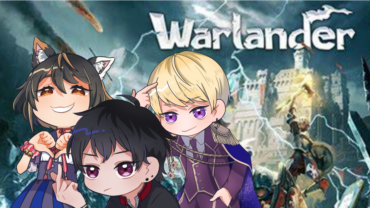 伊墨 慶🎤 ️a.k.a STOZEROMAN on Twitter: "今日の配信ですわあ 昨日でた新作のゲームやるよ！！！！！ 【#warlander 】新人一般兵の伊墨慶です with ...