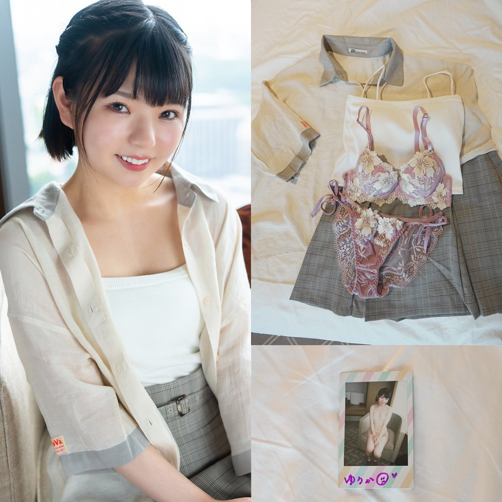 🔔残り24時間🔔 #nanairoオークション 開催中‼ Yuuka 撮影で使用した衣装・下着セット(チェキ付き) 🌈 https://t.co/vOUD9Ly5LS @ichii_yuuka ...
