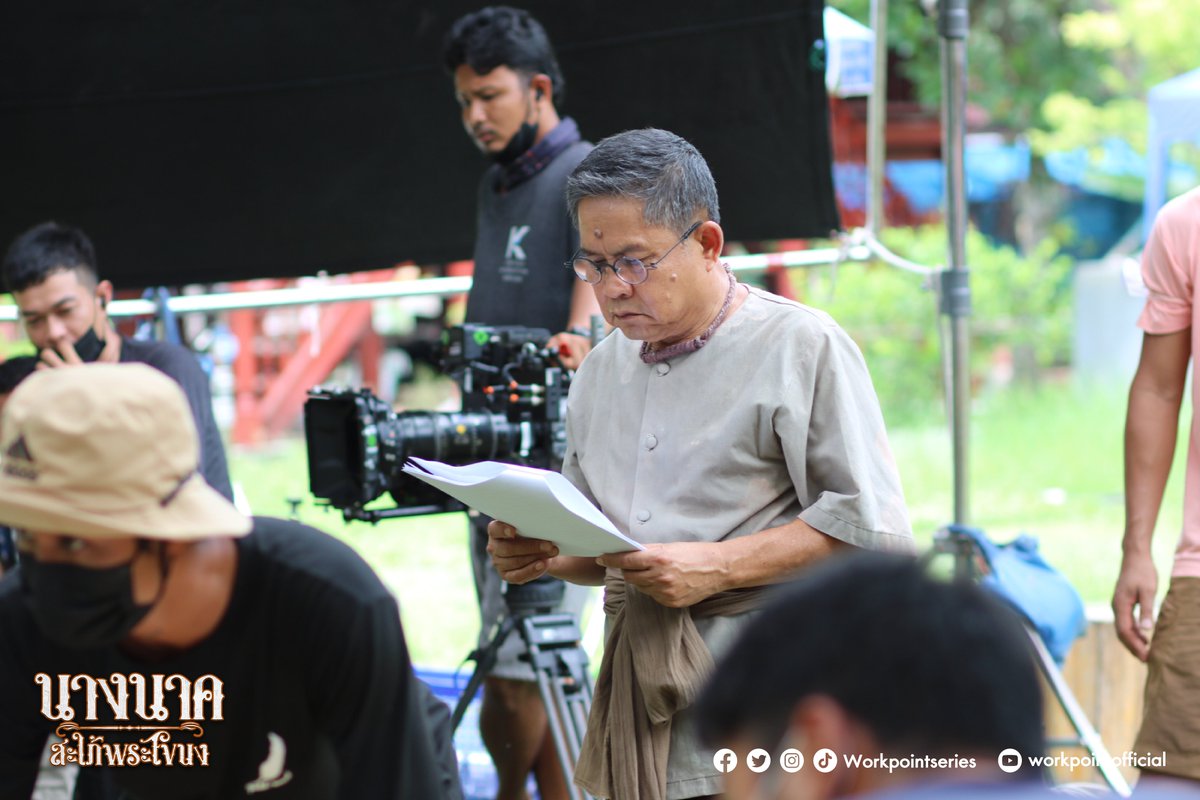 Workpointseries on Twitter: