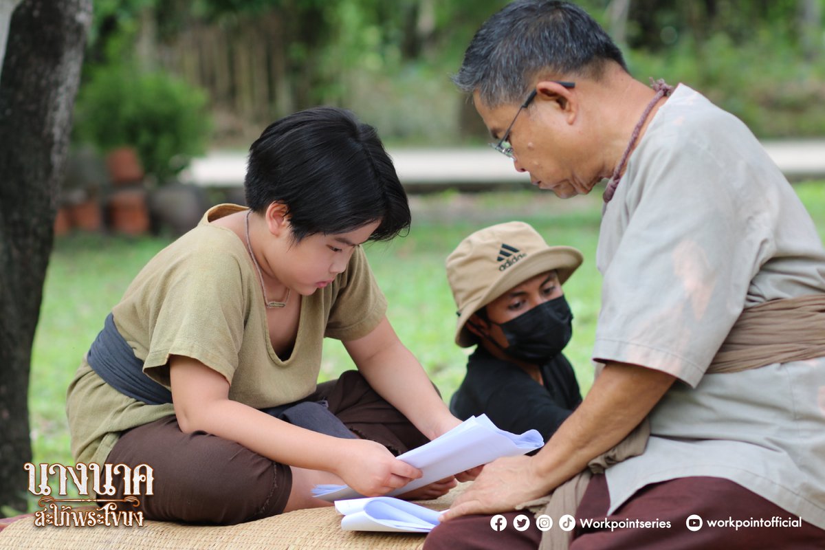 Workpointseries on Twitter: