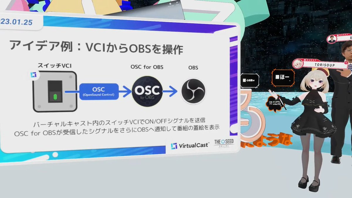 Kota Iguchi(@infosia) - Twilog (ツイログ)