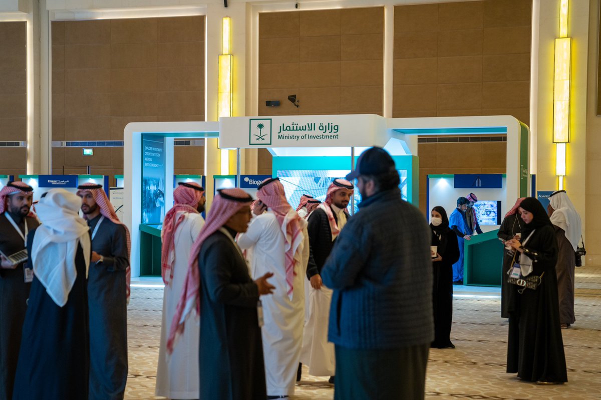 INVEST SAUDI on Twitter: INVEST SAUDI on Twitter: