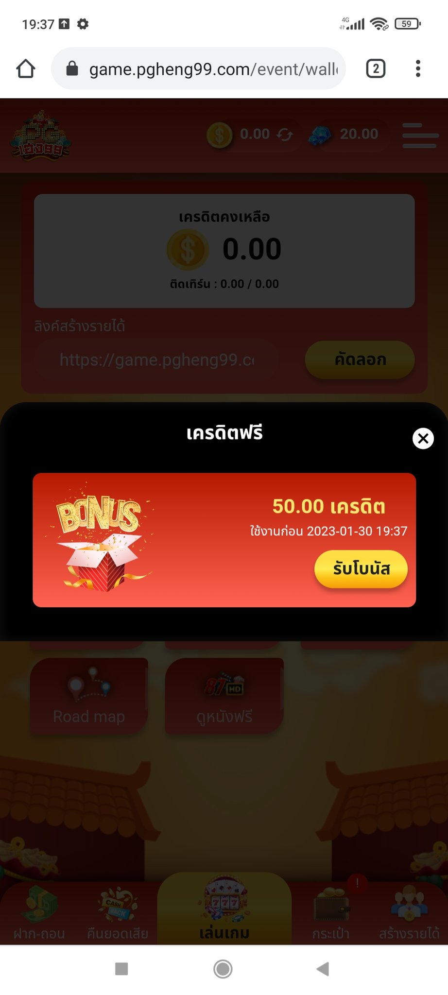 Khunanon on Twitter: "https://t.co/ourhnwRNmm" / Twitter