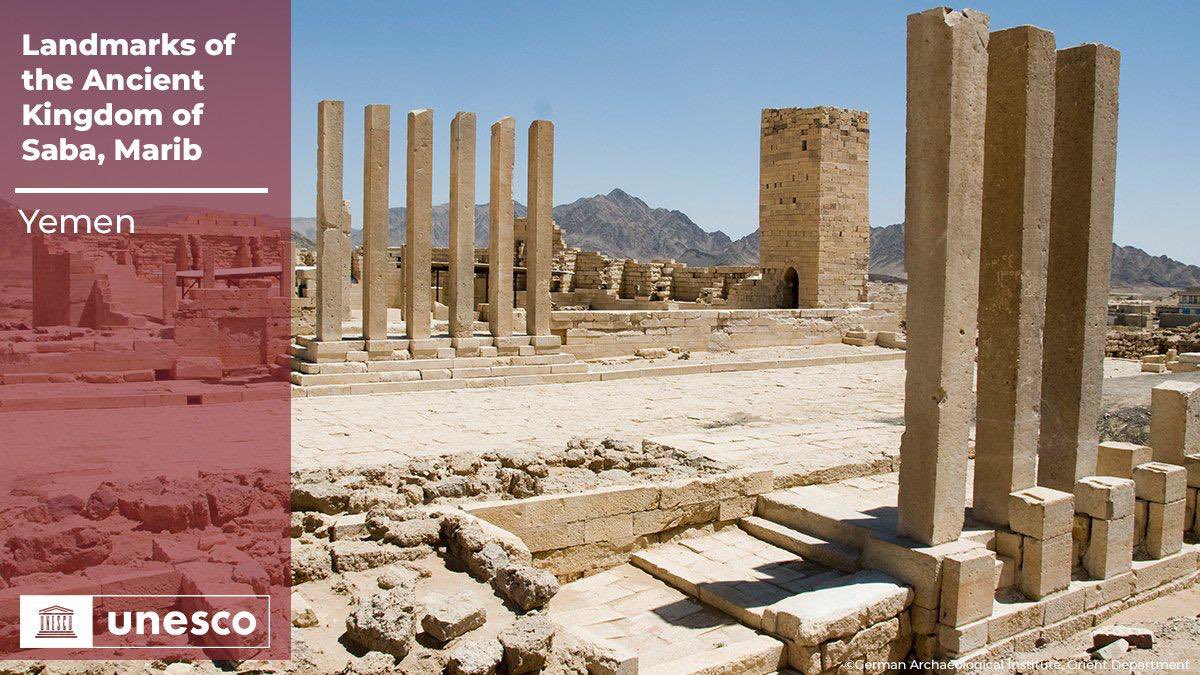 1- Congratulation to Yemen &Marib governorate for UNESCO registering ...