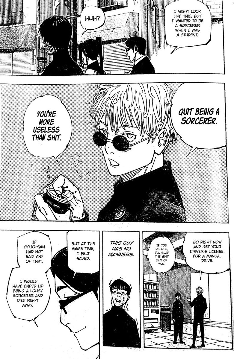 Gojo loves Hakari for a reason Space @etherionmaster