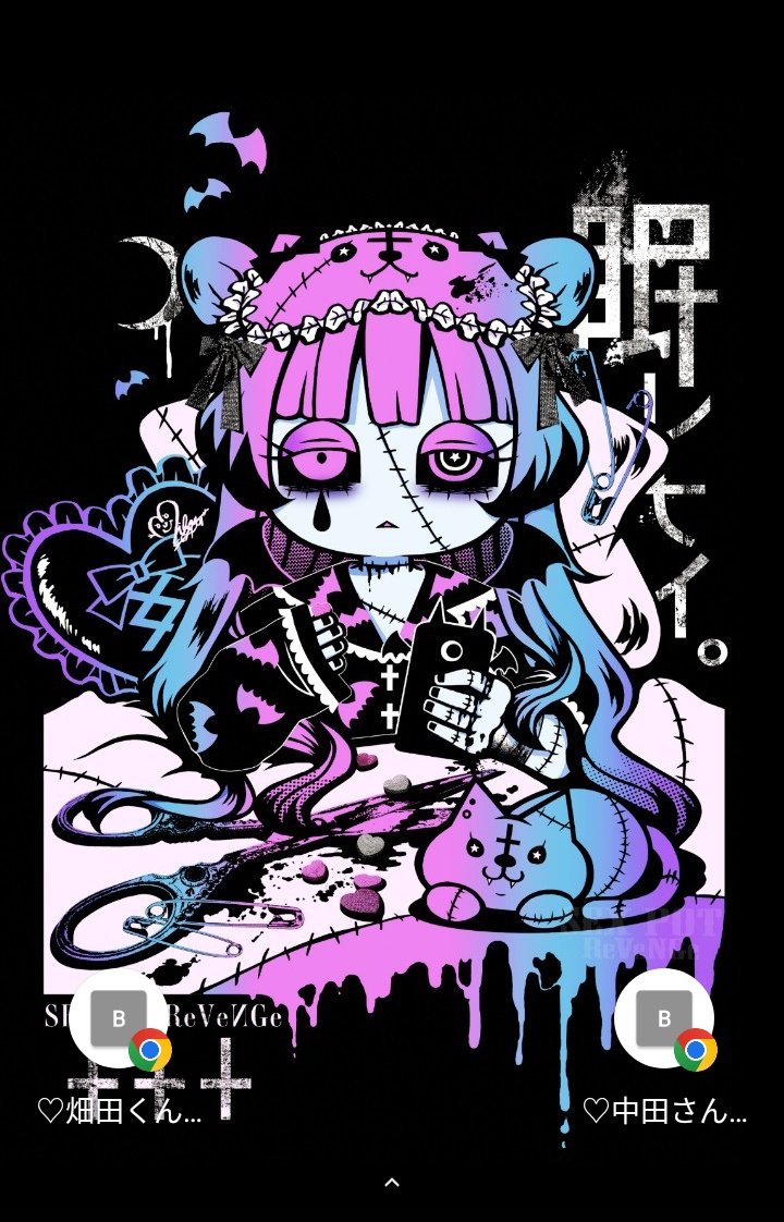 Sex Pot Tokyo Secret Room On Twitter Rt S250424547s2 ついにお迎えしてお気に入りすぎる♥ŐωŐ♥ セクポ デザイナーさん神