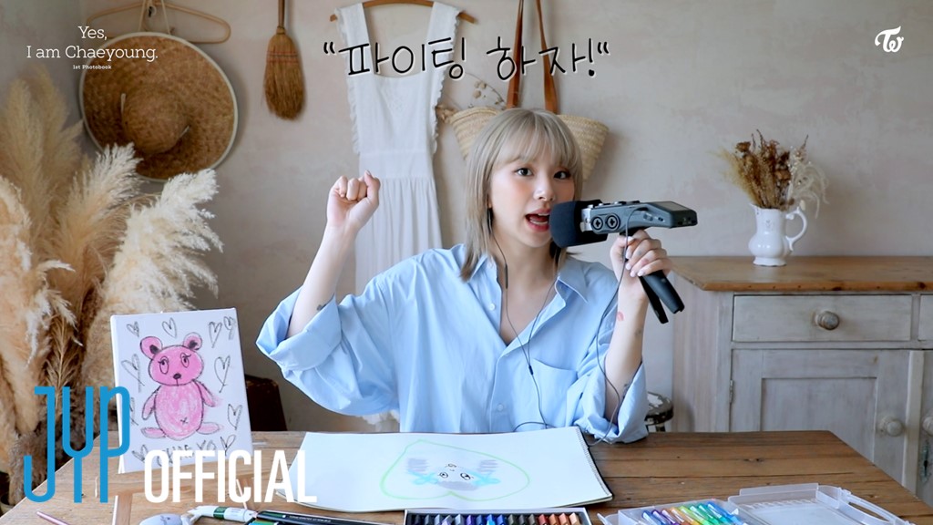 TWICE on Twitter: "Yes, I am Chaeyoung. ASMR Interview YouTube: https://youtu.be/AheJYXSfzVQ 💚 ...