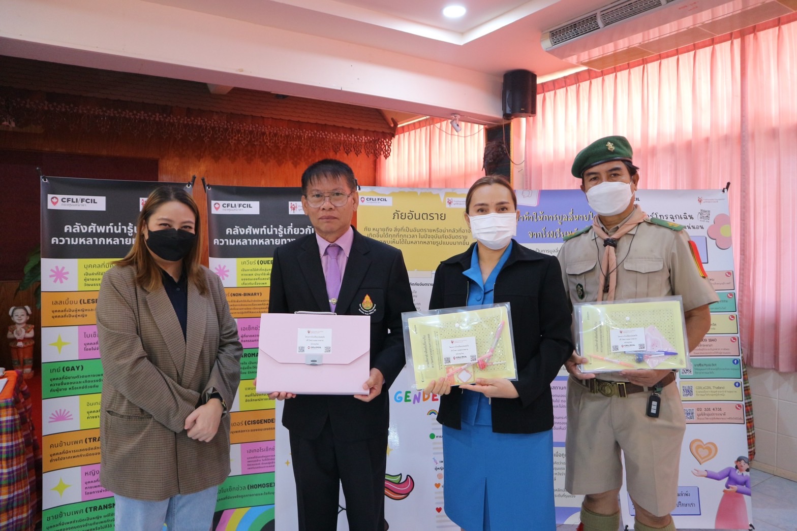 Pratthanadee Foundation (@PratthanadeeOrg) / Twitter