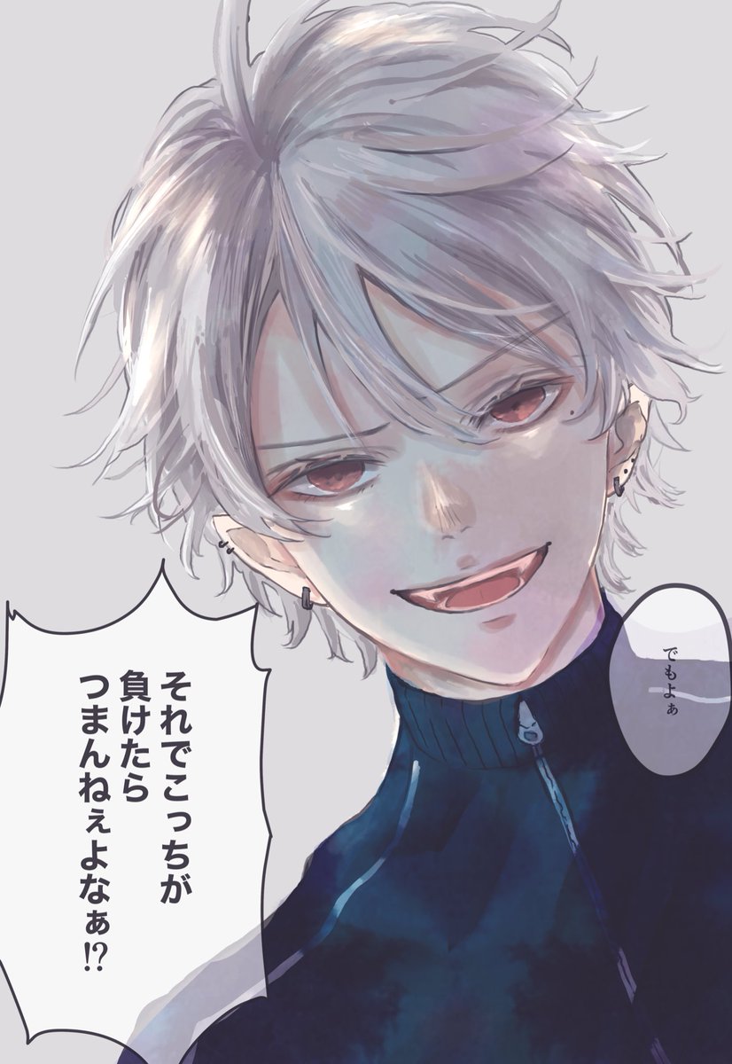 「#KuzuArt 」光倉の漫画