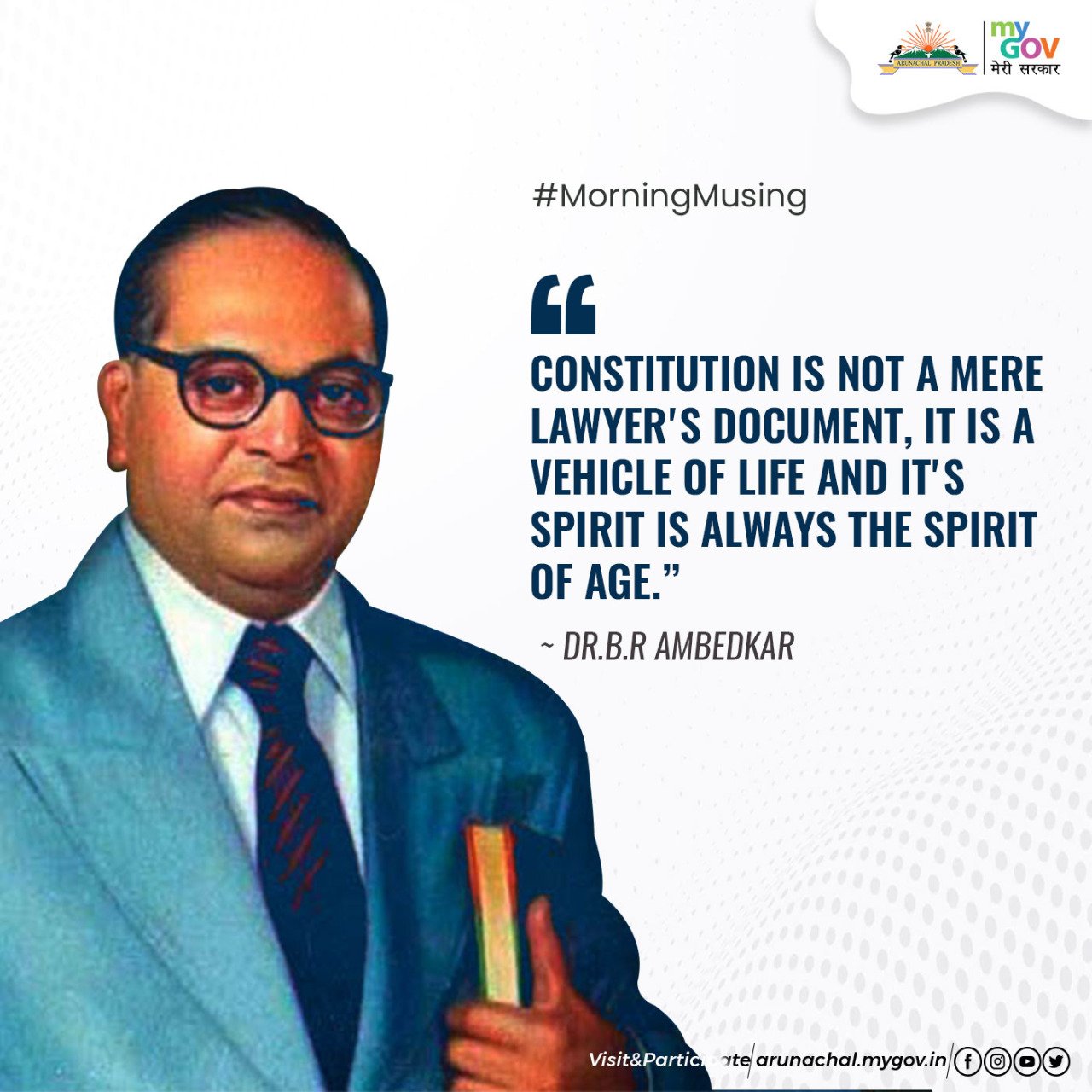 Constitution Day Quotes