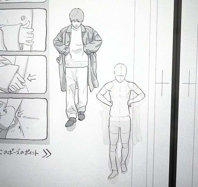 下田スケッチ【絵の描き方】 (@simodasketch) さんのイラスト・マンガ作品まとめ (231 件) - Twoucan