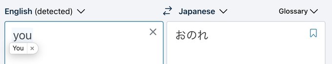 Taichiro Yoshida(@dataich) - Twilog