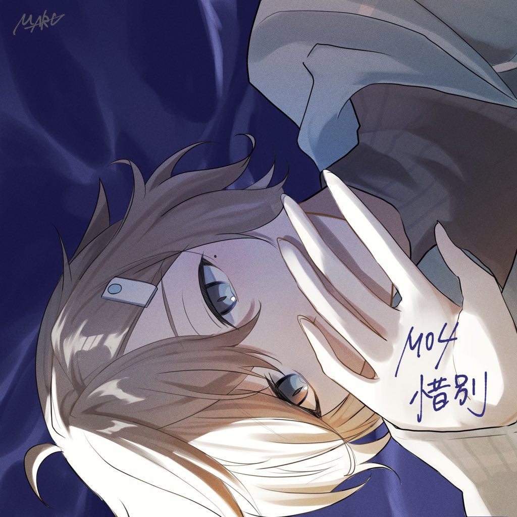 슈크림 (@22maimaiii22) / Twitter