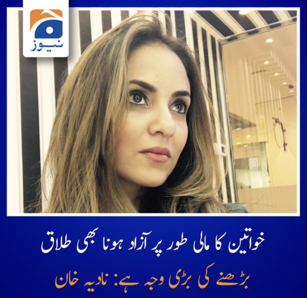 Arshad Chaudhry on Twitter: Arshad Chaudhry on Twitter: