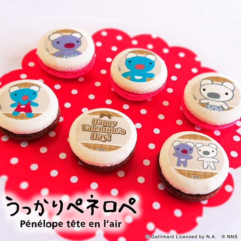 ペネロペ(公式）(@Penelope_Staff) - Twilog (ツイログ)