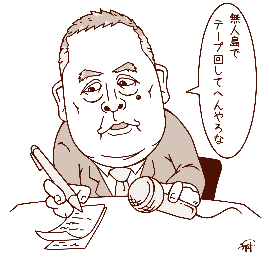 イラストレーター YAGI on Twitter: "@bozu_108 吉本の岡本社長。 https://t.co/wEwLUWGwhQ" / Twitter