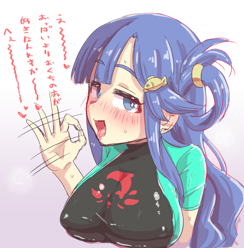 えろなゃん次はシンステ On Twitter くそ寒いので水着絵を貼る