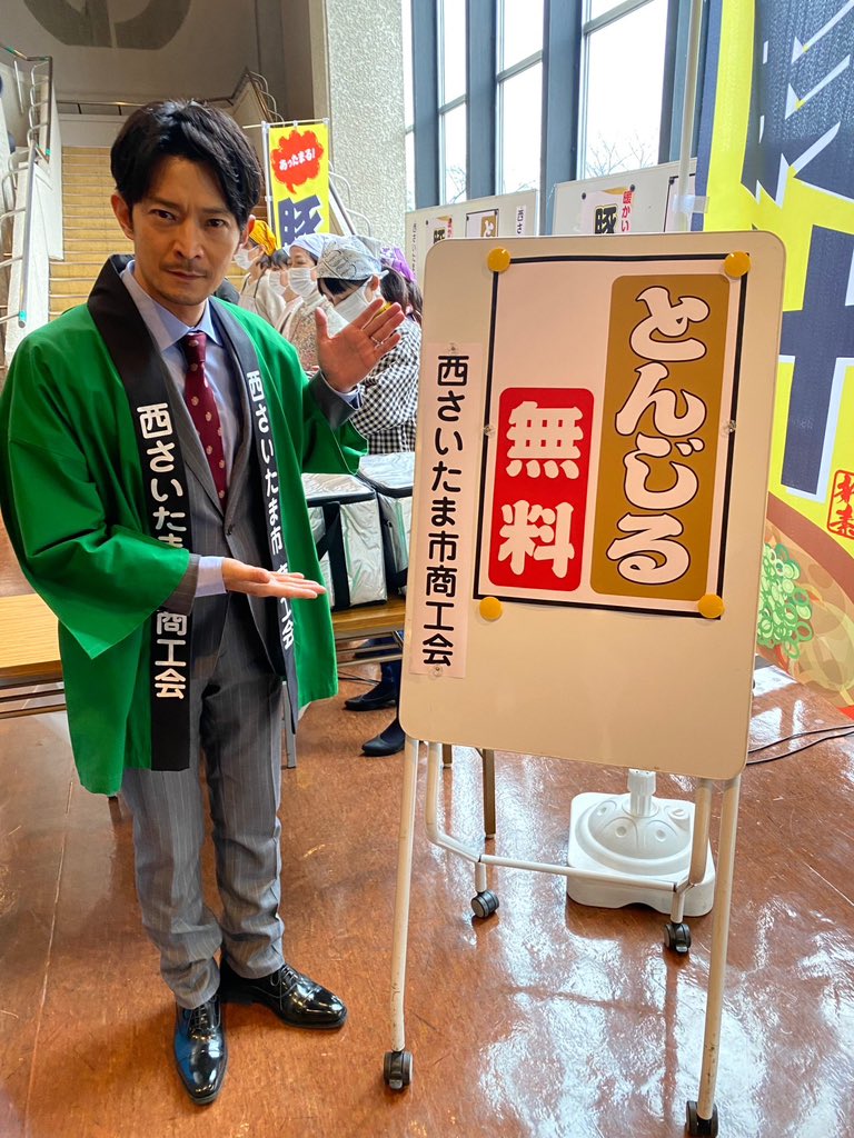 リバーサルオーケストラ【公式】最終回3月15日夜10時放送 水曜ドラマさんの人気ツイート(古い順) ついふぁん!