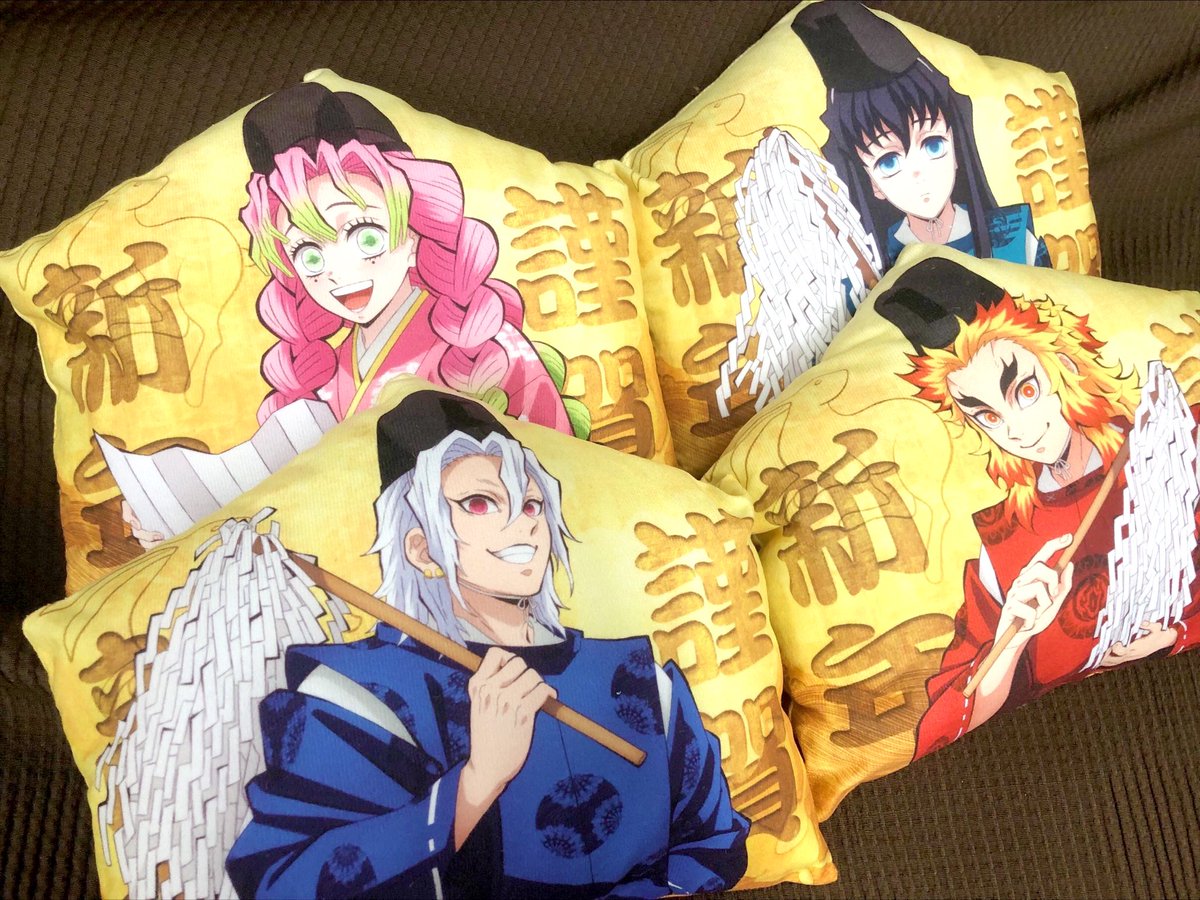 ufotable on Twitter: "RT @ufotable_ws_g: only 1days left until 〈Pre-order〉ends 〈Pre-order〉 Demon ...