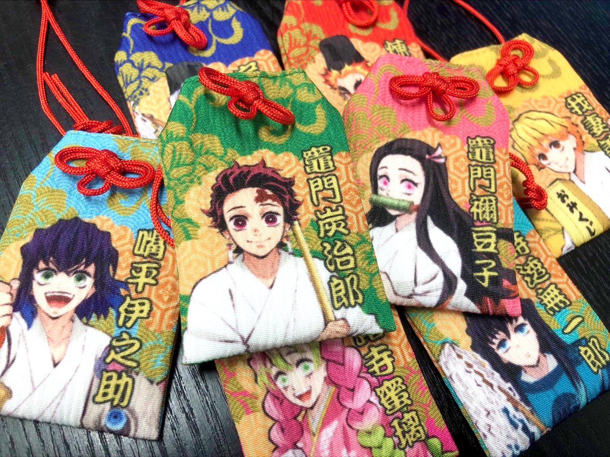 ufotable on Twitter: "RT @ufotable_ws_g: only 1days left until 〈Pre-order〉ends 〈Pre-order〉 Demon ...