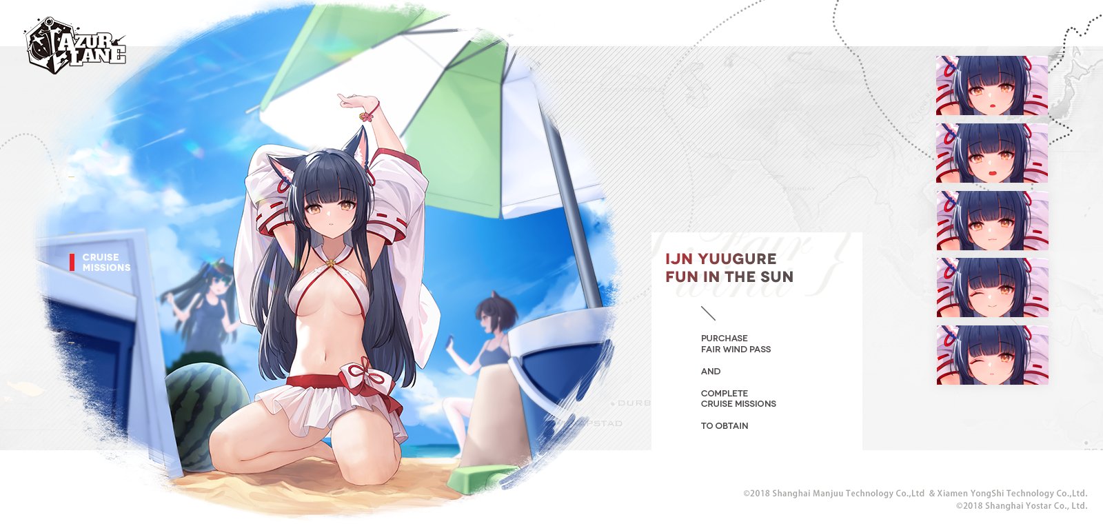 Azur Lane Official on Twitter: " Fun In The Sun IJN Yuugure is changing into her new attire. Her ...