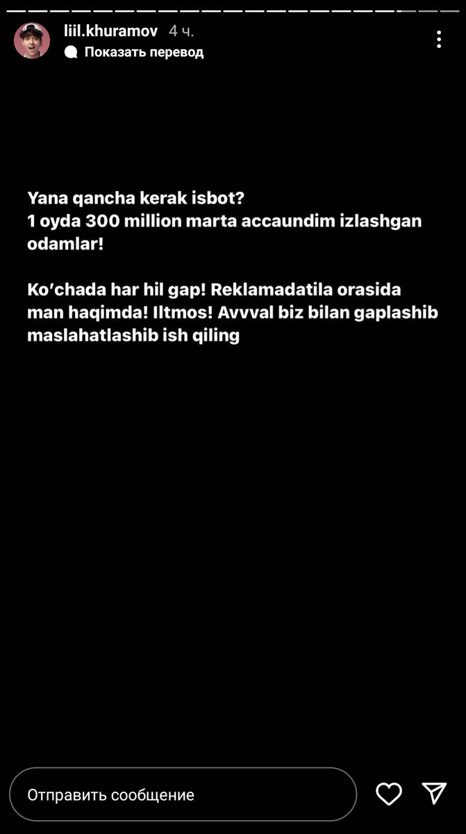 Abbos Serobov on Twitter: