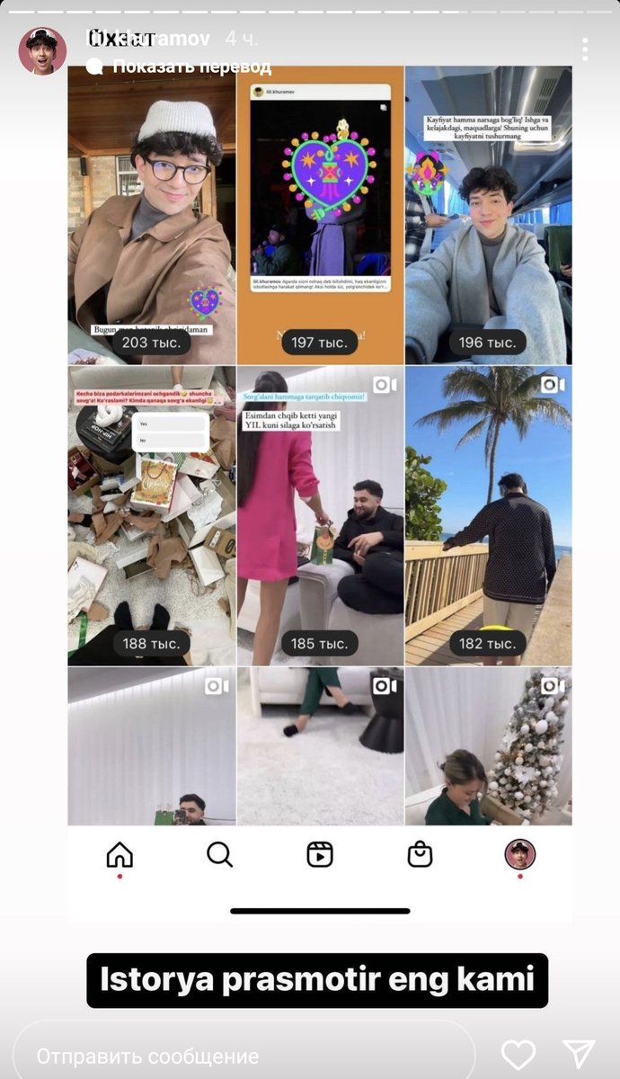 Abbos Serobov on Twitter: