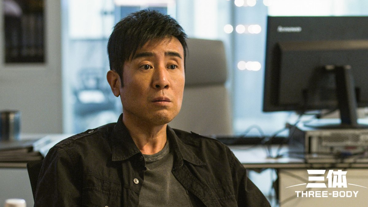 CNent on Twitter: "230126 #三体电视剧 (#ThreeBody Drama) weibo update More pics - https://m.weibo.cn ...