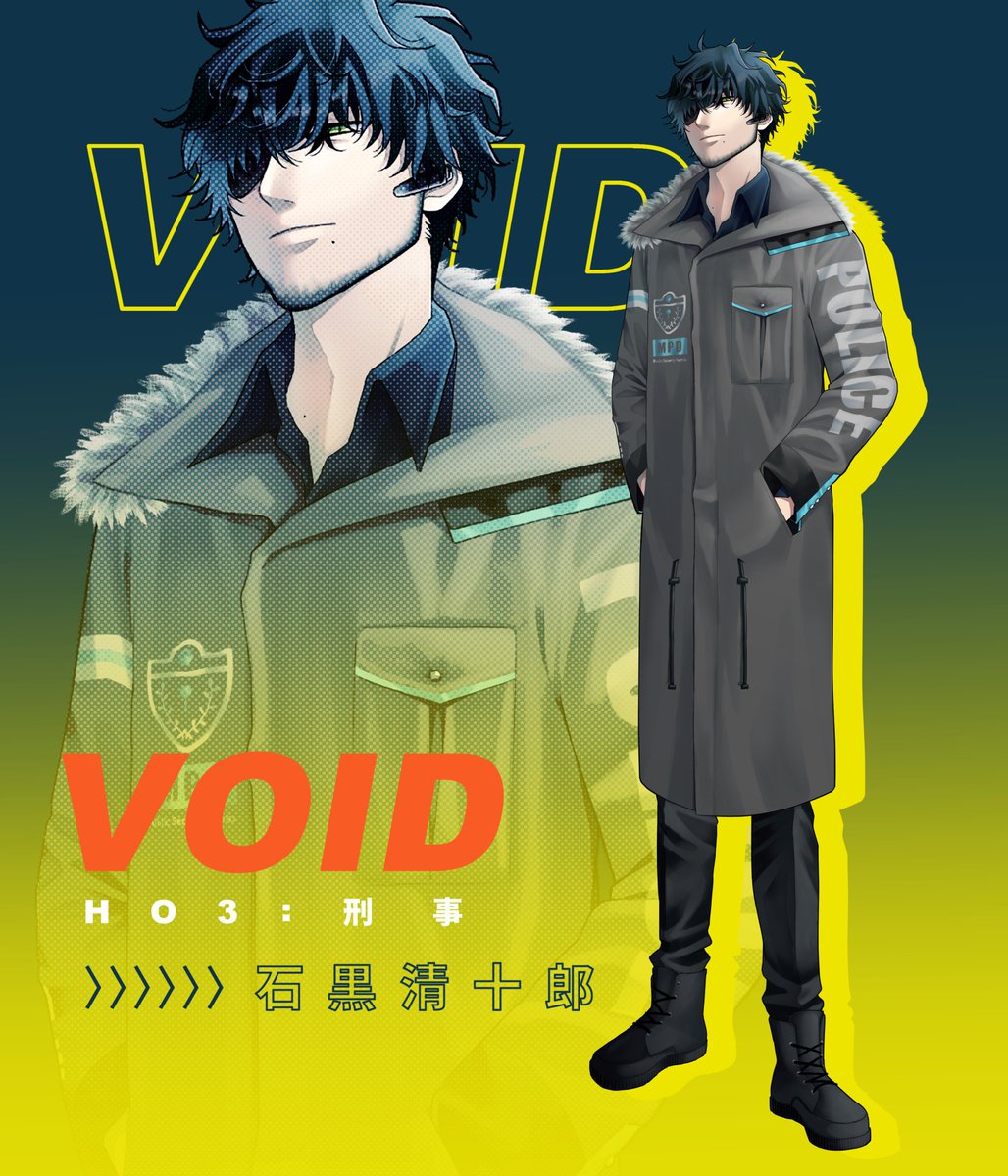 ೬ ױ 🧶 on Twitter: "@PCS_TL VOID HO3！"