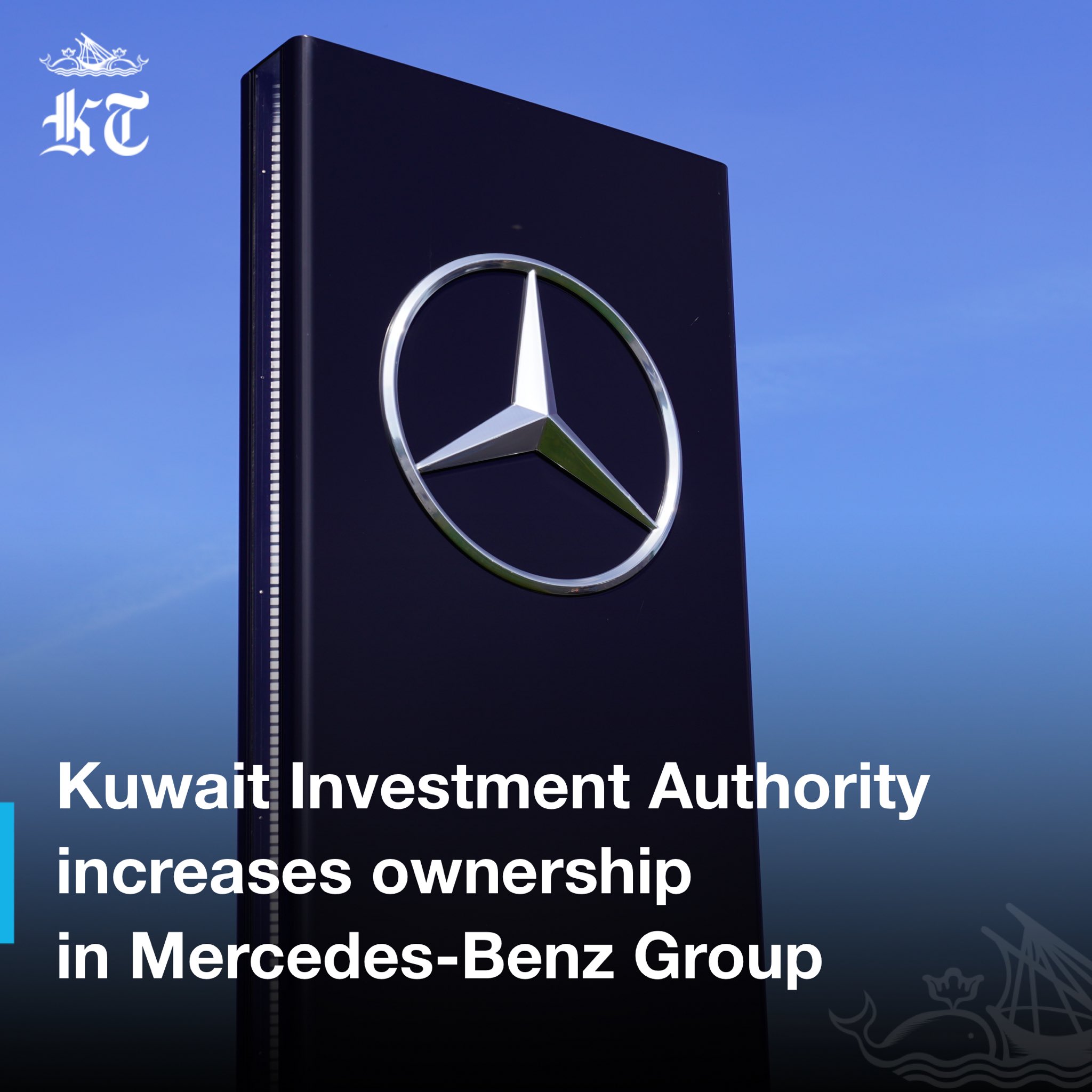 Kuwait Investment Authority Logo Kuwait Investment Authority Company