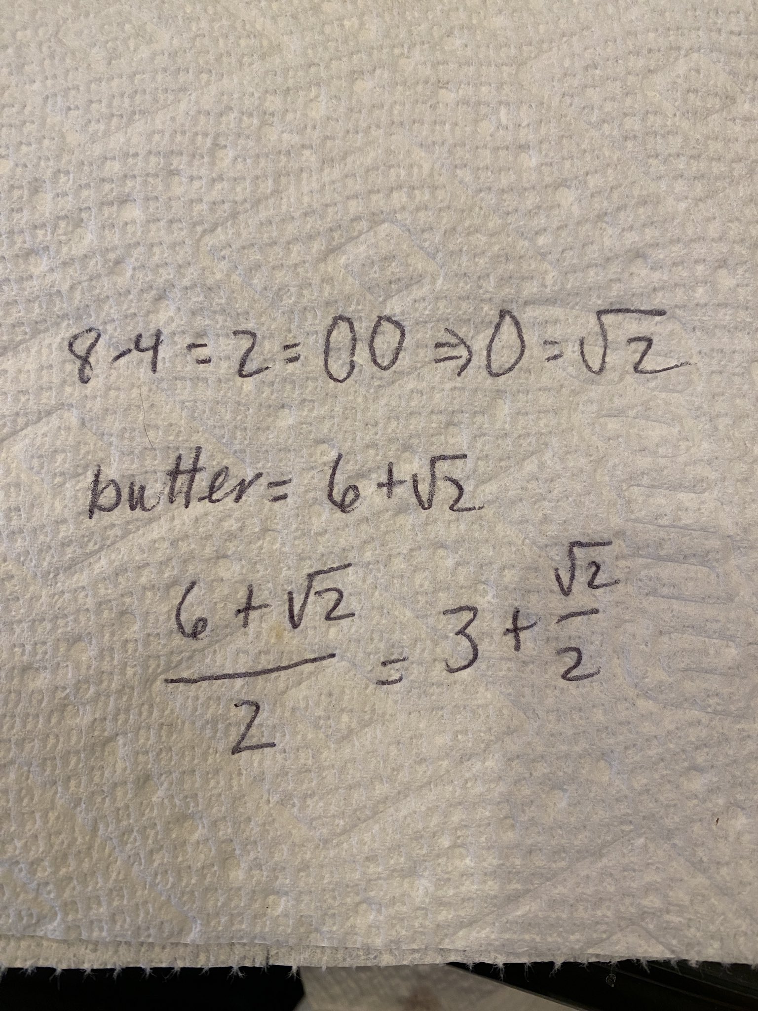 MathHappens on Twitter: "@sonukg4india https://t.co/rFTvOkklAl" / Twitter