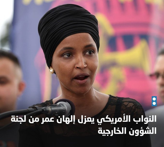 الجـيـ ـش السعـ ـودي الإلـ ـكـ ـتروني On Twitter Rt Deemh100 إلى مزبلة التاريخ😷