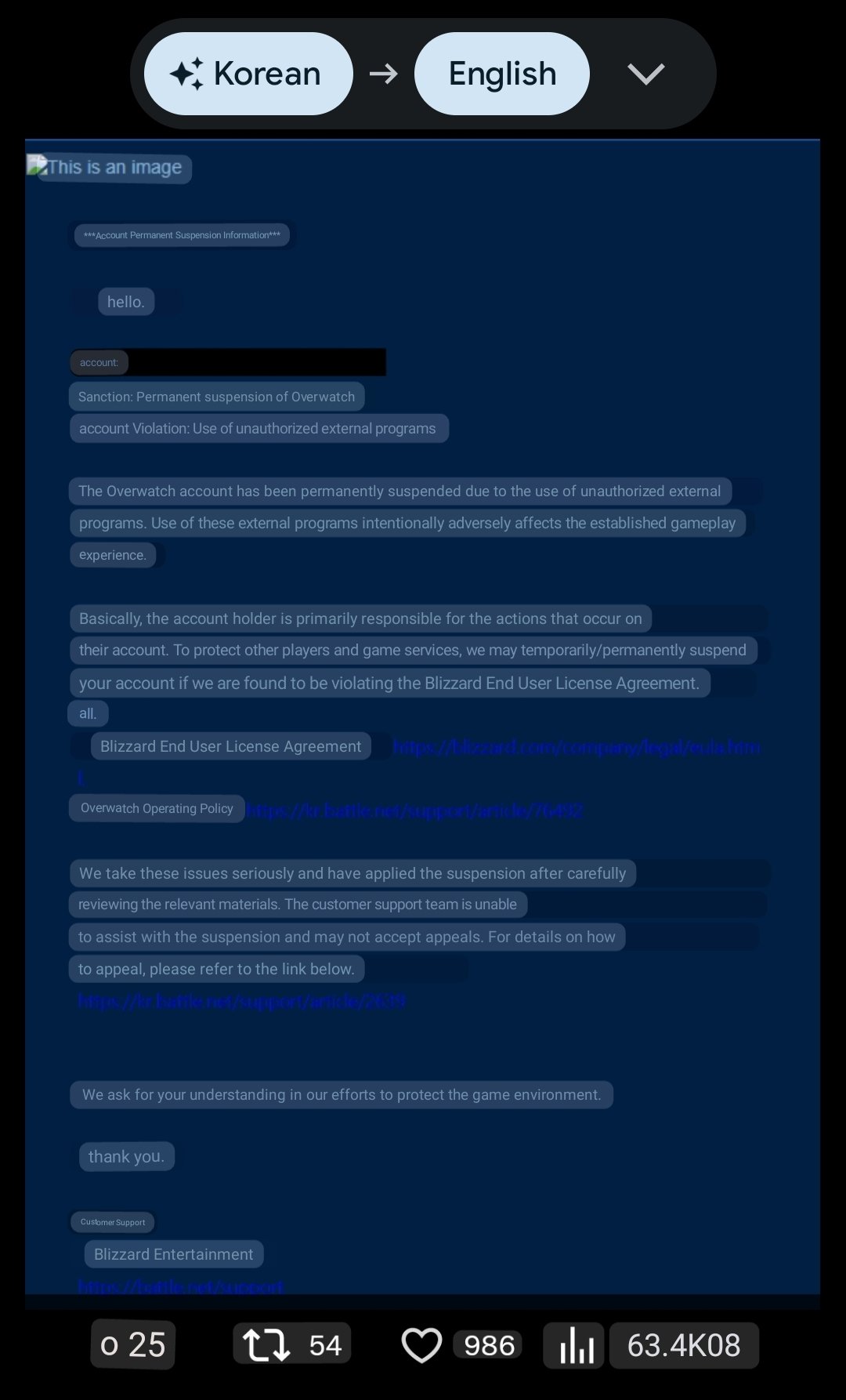 Austinnnnn on Twitter: "@Viol2t_OW For those interested in reading the English version https://t ...