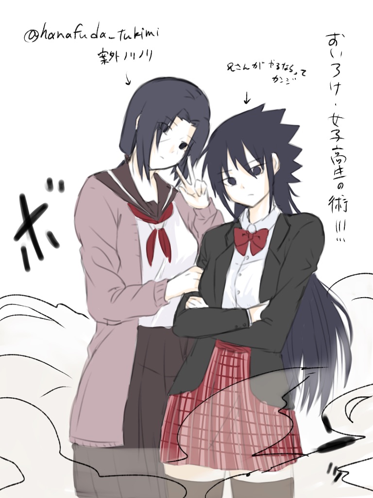 hanafuda_tukimiさんのイラストまとめ