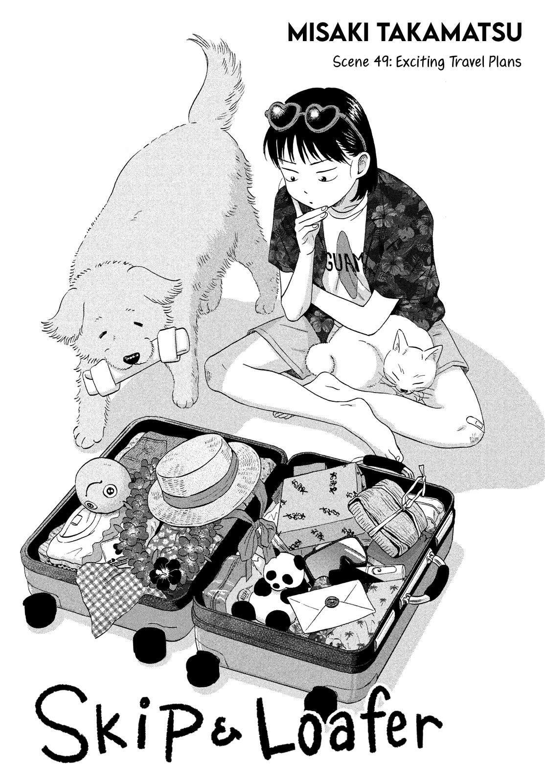 Lyne on Twitter: "Skip & Loafer ch.49 Mad sweet chapter about time passing by and trying to make ...