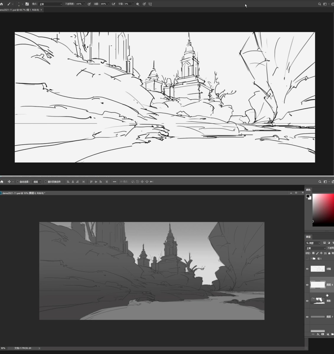 「Classic - Sinbad Legend of the Seven Seas Gallery update and」IAMAGの漫画