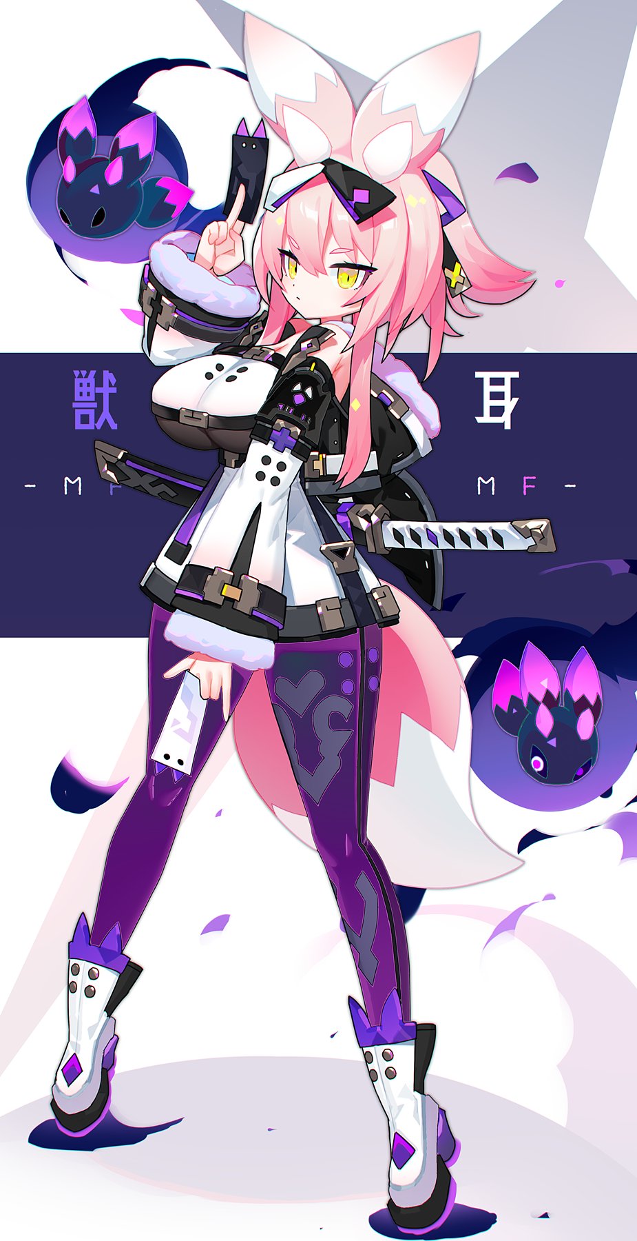 mamuru on Twitter: "たたかうもふもふ https://t.co/lfFtS4VTwG" / Twitter