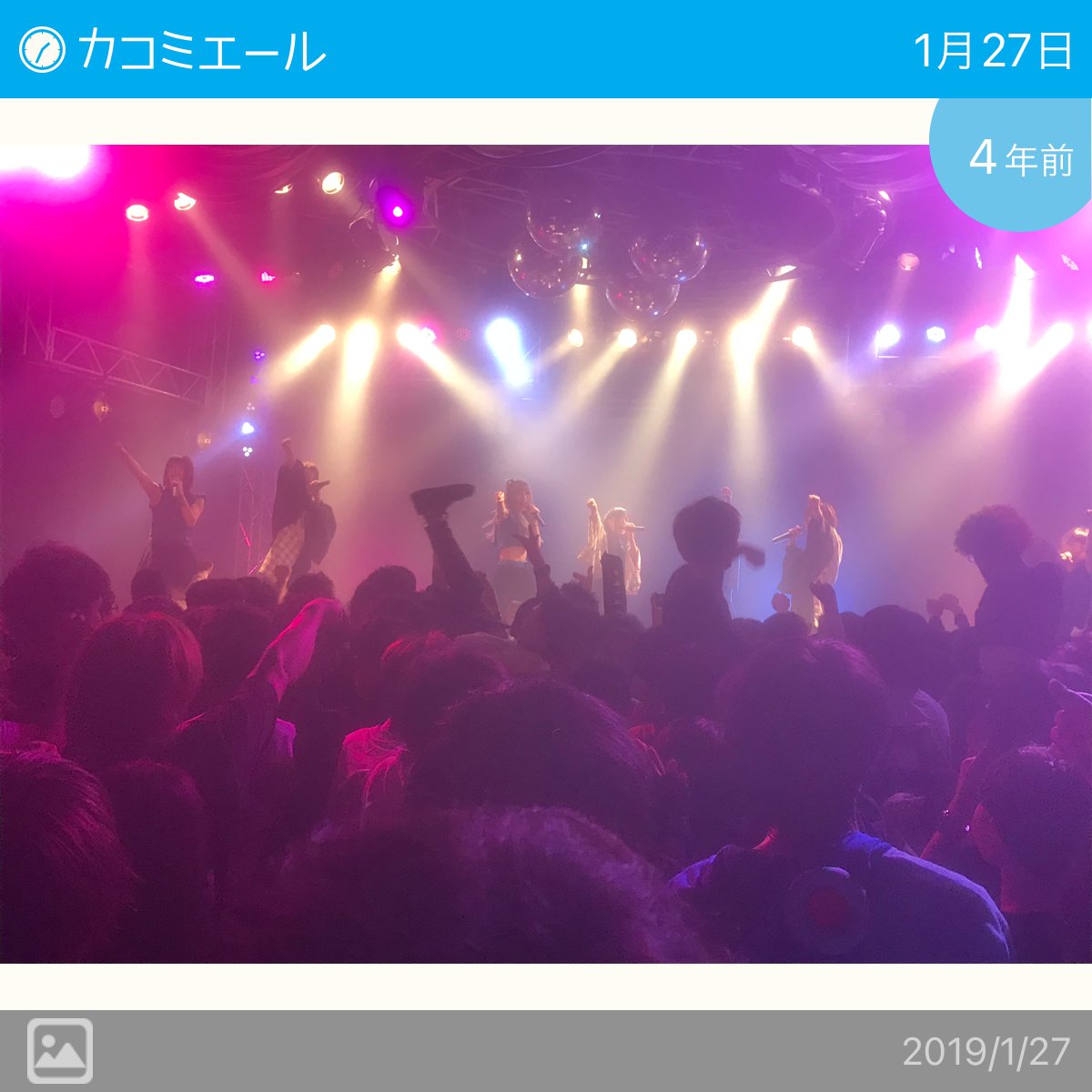 鬼ぃちゃんだよ@週末はライブキッズ on Twitter: "#カコミエール https://goo.gl/3dgTcI https://p38fn.app.goo.gl/u9DC"