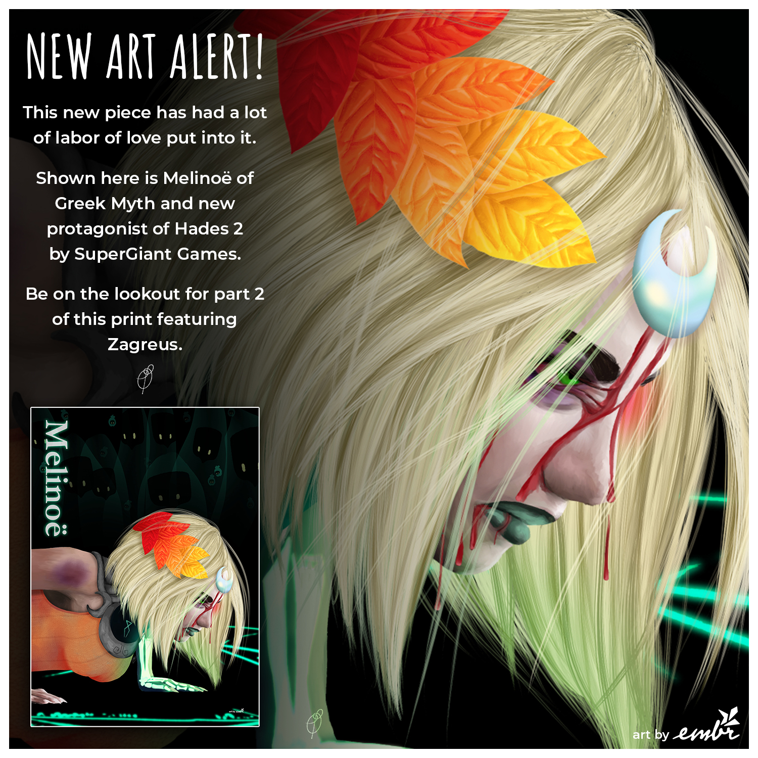 embr art official (@embrartofficial) / Twitter