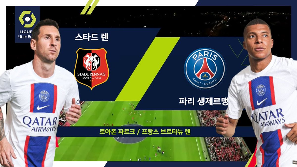 '메시-음바페-네이마르' 3톱 복귀전 [리그1 19R HL/스타드 렌 vs PSG] SBSSPORTS @sbssportsnow