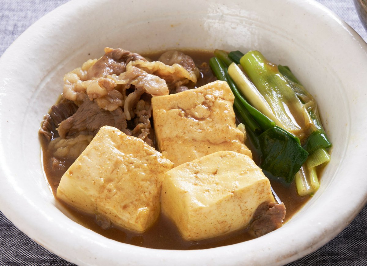 ももタコfeaturing🐯 On Twitter Rt Cbc3puncooking 今日は「カレー肉豆腐」を紹介します。 とろみのある カレー味 の肉豆腐は寒い日に食べたく