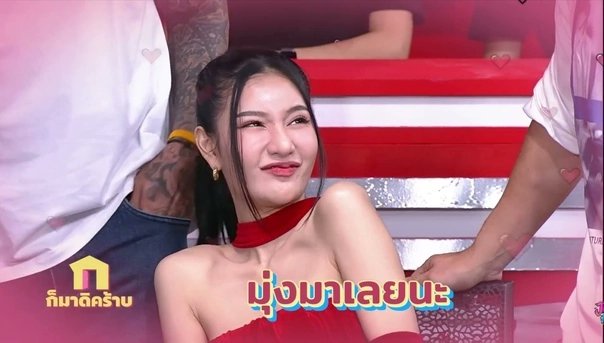 ลัทธิบูชาหมี on Twitter: "ก็มาดิค้าบ 👉http://lin.ee/8qaLcEJ"