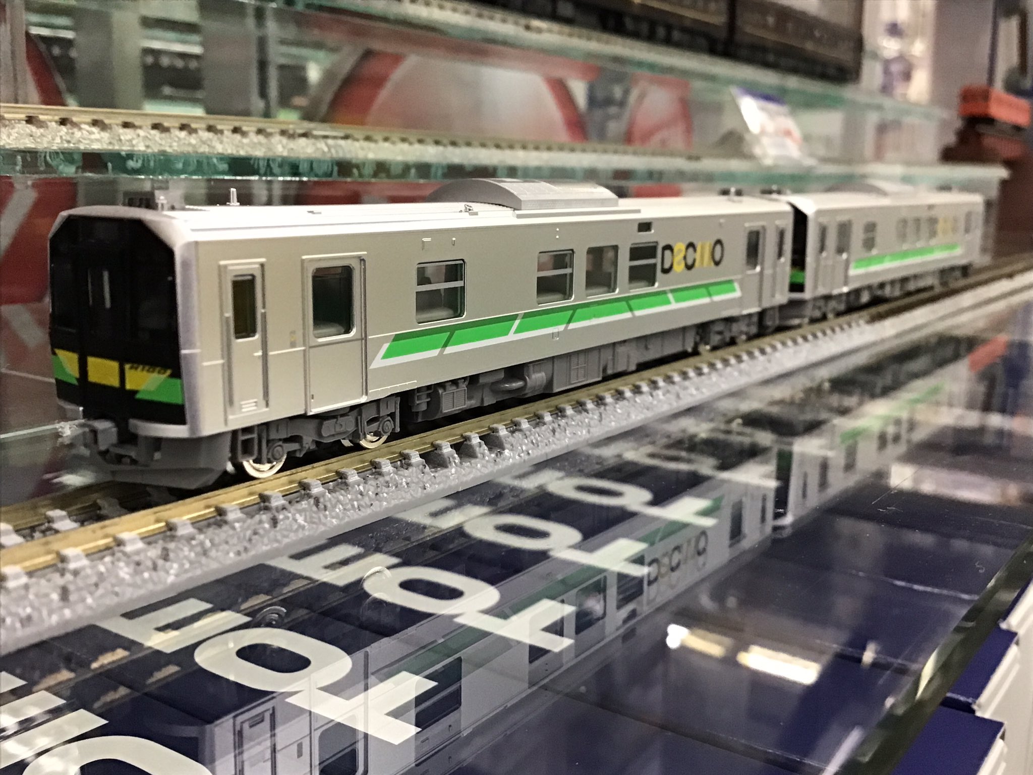 タムタム相模原店 on Twitter: "【はぐれ店員 北の国から 派】 #TOMIX から新製品入荷です！ 98109 H100形 2両セット ¥10,395(税込) 広大な北の大地 ...